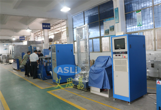600kg.F Vertical Sine Vibration Testing 600kg.F Vertical Sine Vibration Testing